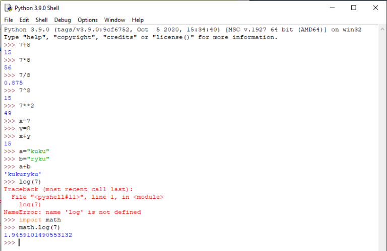 Podstawowe informacje o Pythonie - Skrypty WB